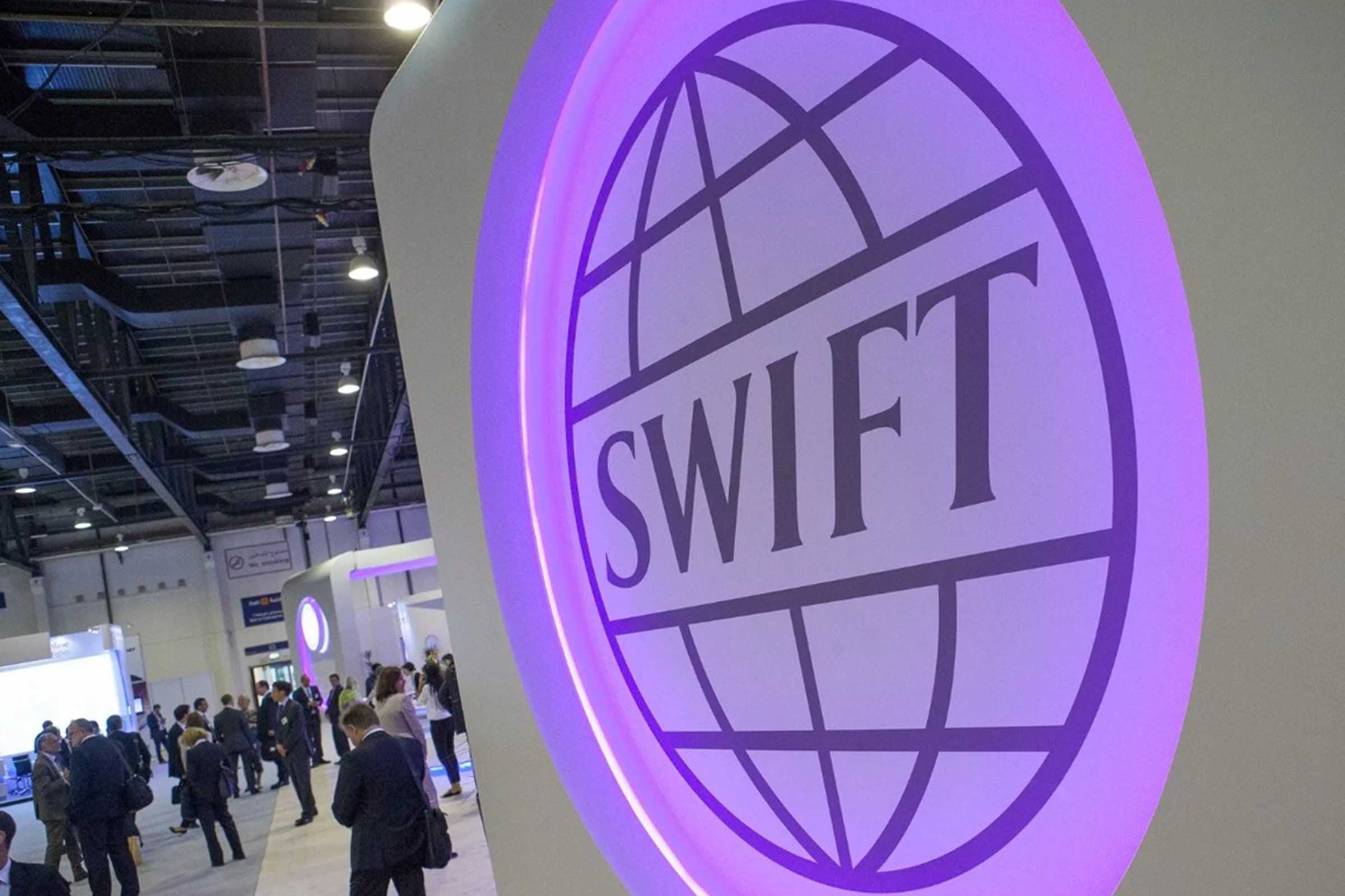 Novo sistema de pagamentos interbancários da Rússia surge como ...